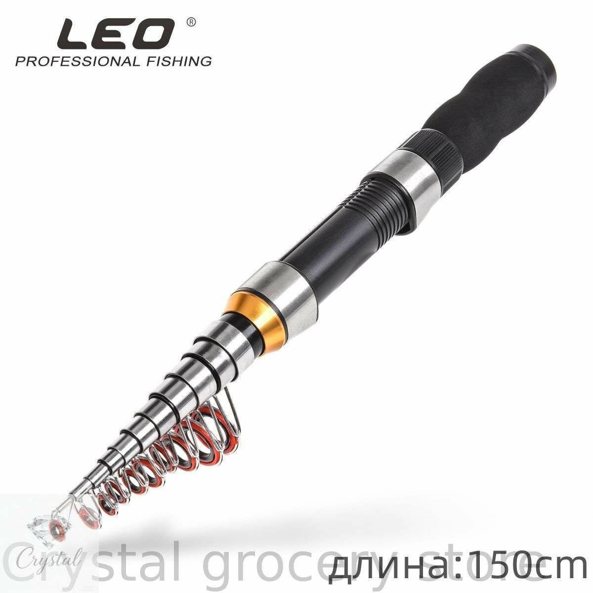 Морская удочка LEO, зимняя удочка Luya