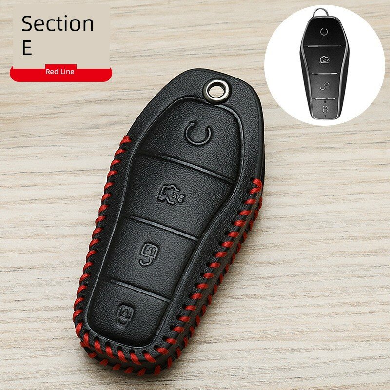 Чехол для ключей BYD Song Pro E модель с красной линией, отдельный чехол с номерным тегом для предотвращения потери,