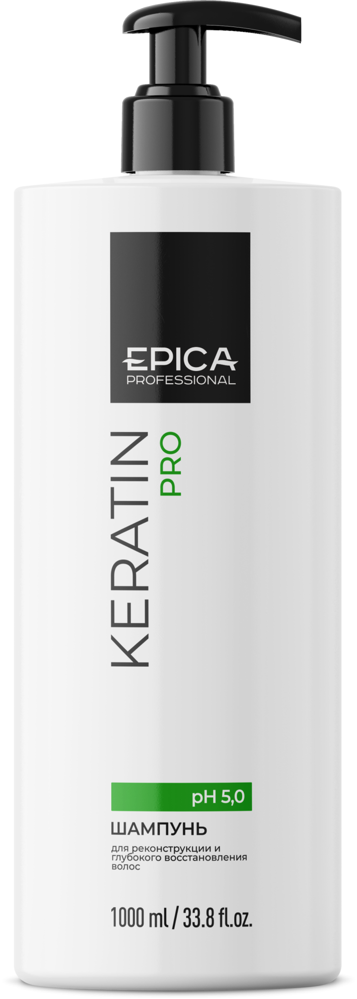 Keratin PRO Шампунь для реконструкции и глубокого восстановления волос 1000 мл.