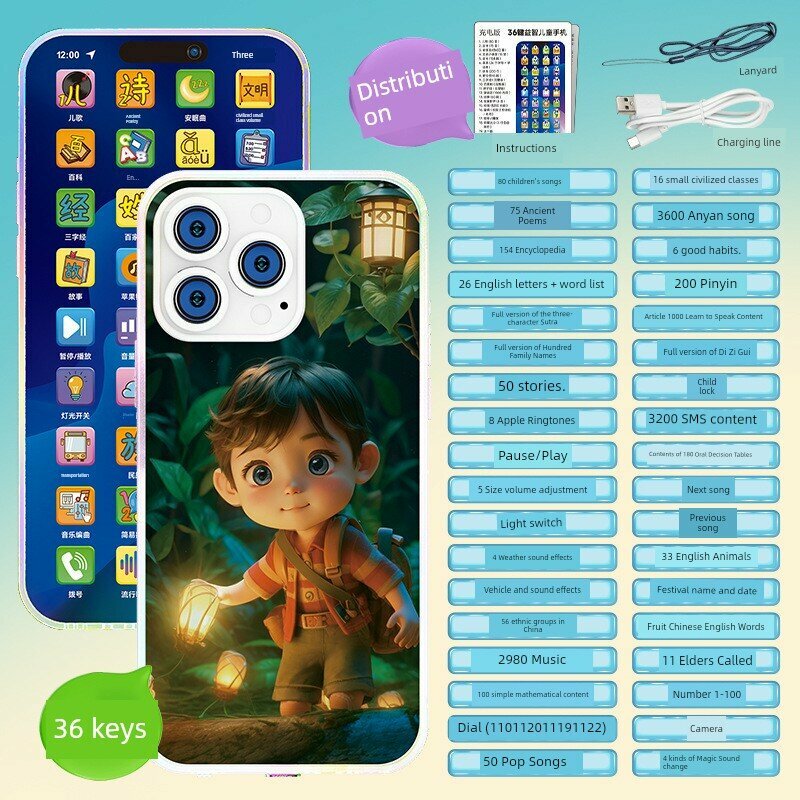 Складная музыкальная игрушка для детей с 104 клавишами, перезаряжаемая, реалистичная складная игрушка-телефон с