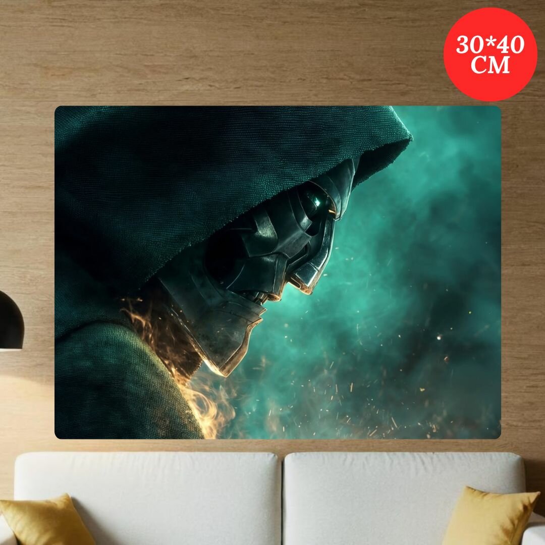 Картина на металле (Marvel), Доктор Дум, 30*40 см