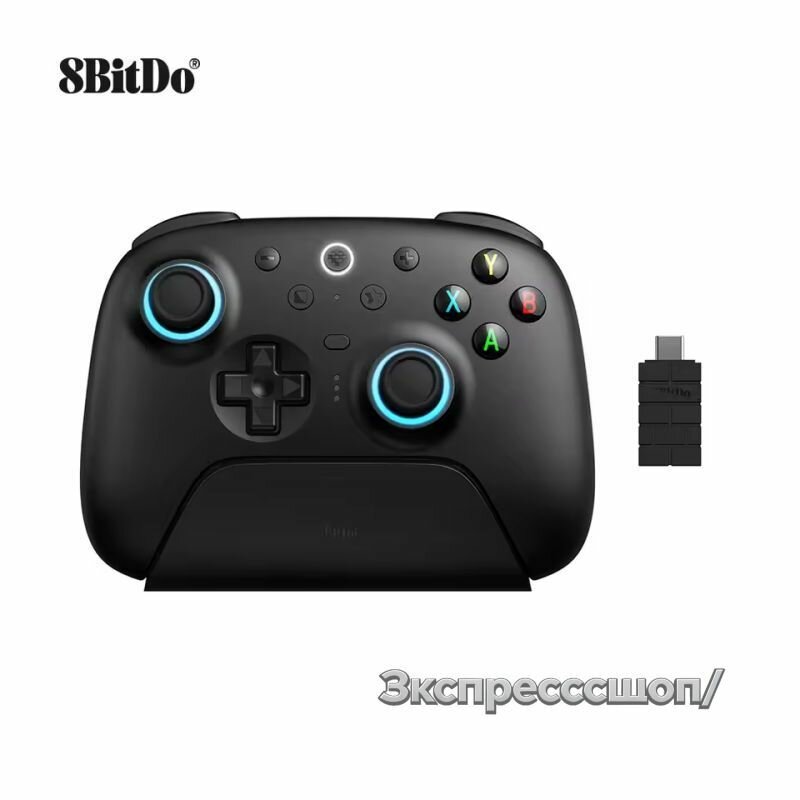 Игровой контроллер "Восьмизначный Зал Охоты 2", Bluetooth, соматосенсорная, черный