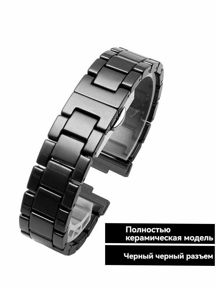 Повседневный керамический ремешок для Huawei Watch Fit 4 Pro Fit 4 Fit 3, заменяемый ремешок для смарт-часов