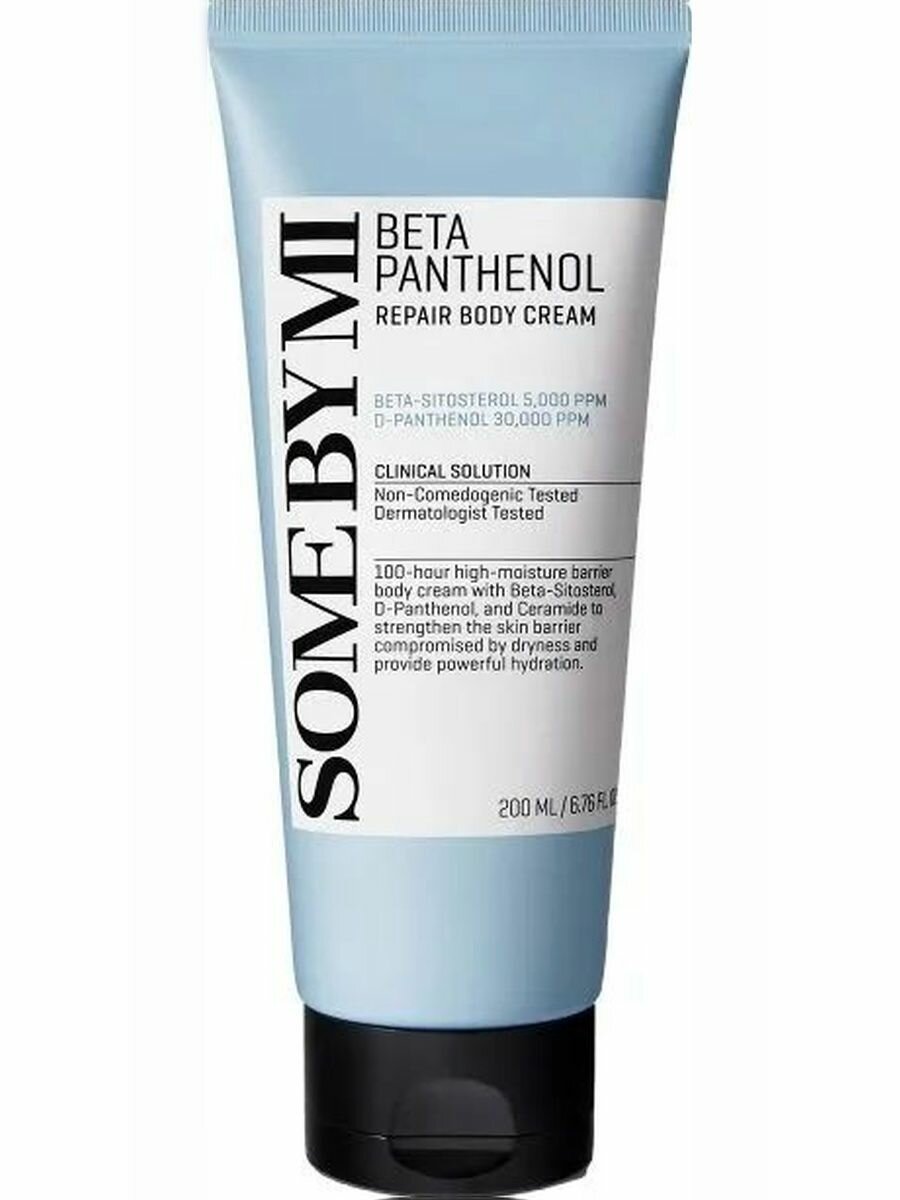 SOME BY MI Крем для тела с бета-пантенолом восстанавливающий BETA PANTHENOL REPAIR BODY CREAM 200мл