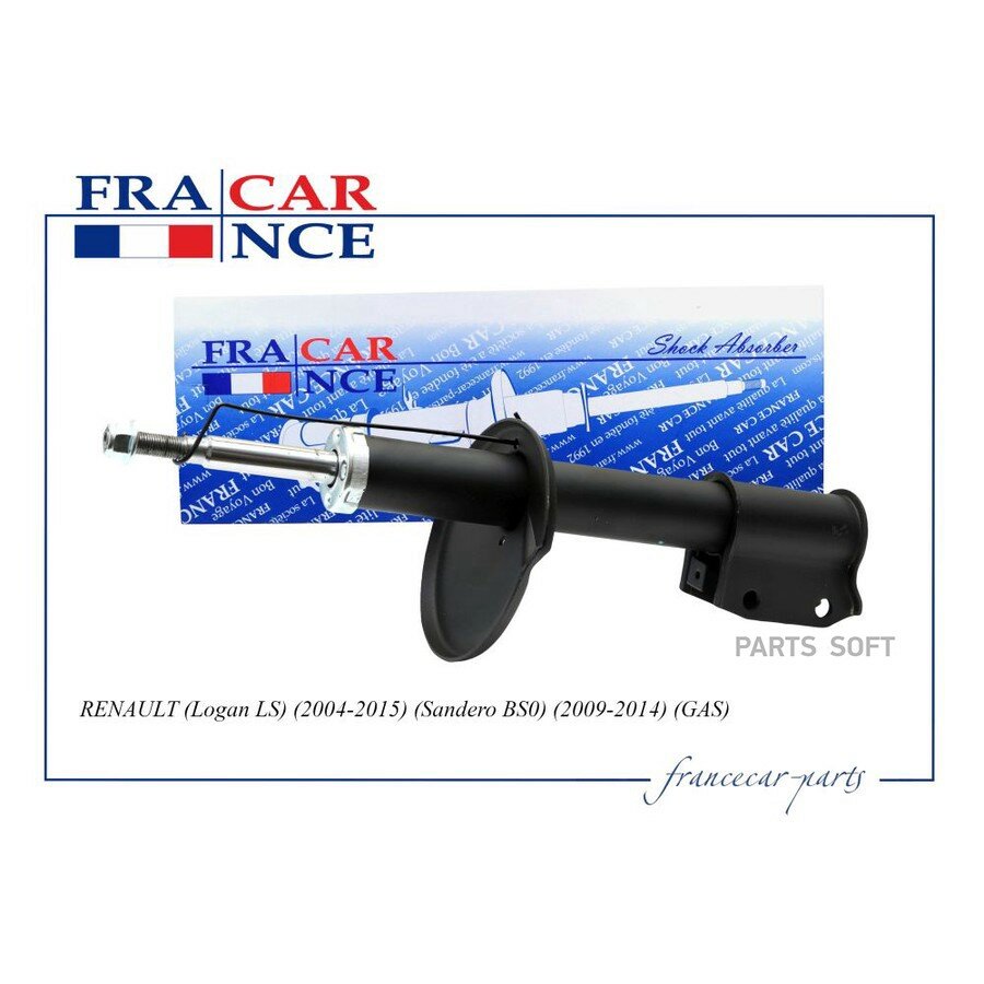 Амортизатор передний газовый Premium от официального дистрибьютора, FRANCECAR, артикул FCR210429