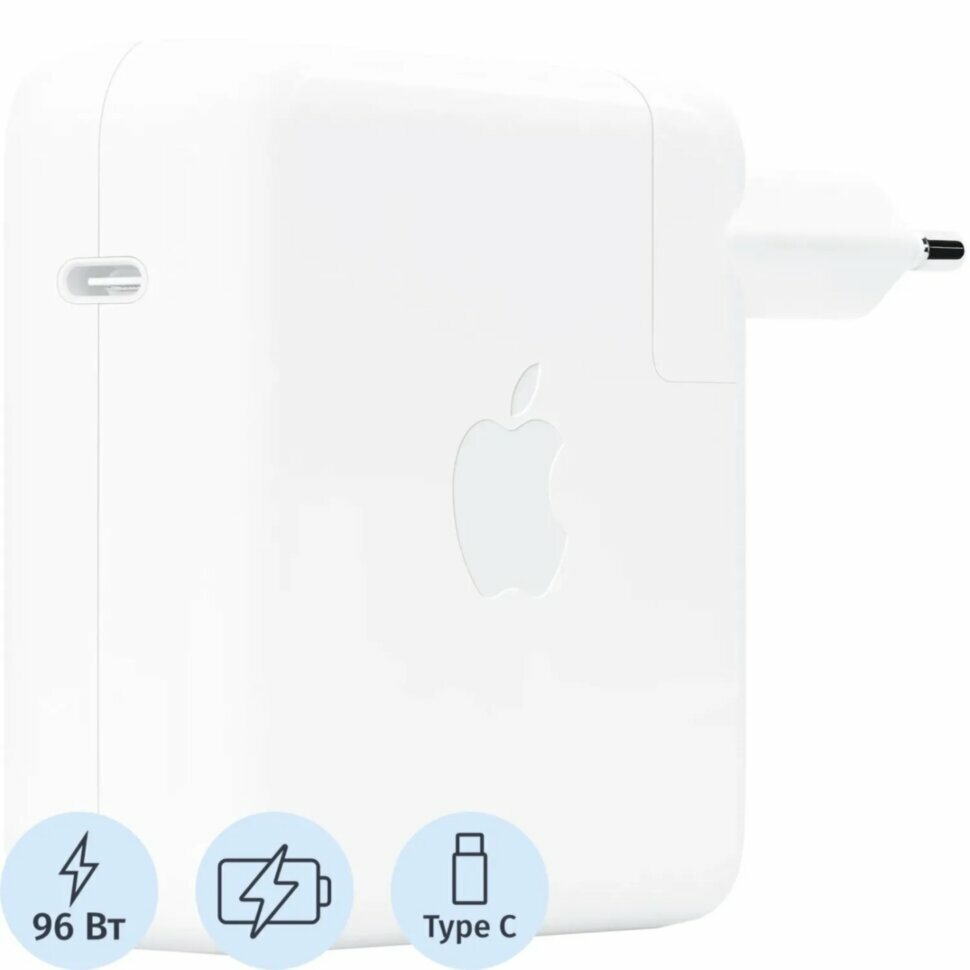 Блок питания Apple 96W USB-C Power Adapter MW2L3ZM/A, 2187083