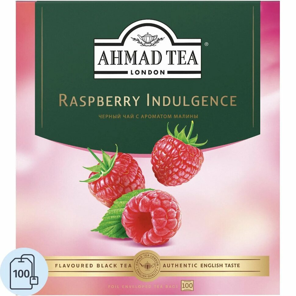 Чай Ahmad Tea Малиновое Лакомство, черный, пакетики в конвертах 100x1,5г/уп, 2073880