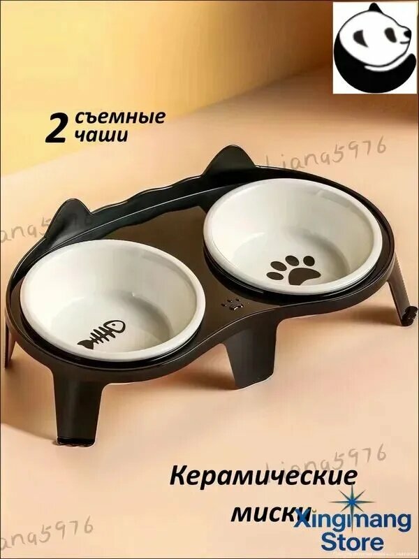 Эксклюзивная тара для питомцев