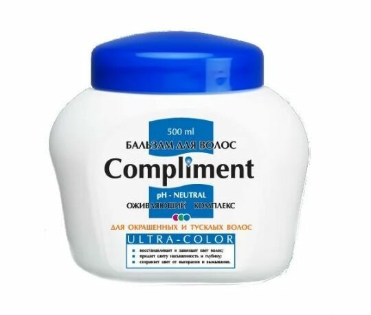 Compliment Бальзам для окрашенных волос, Ultra-Color, 500 мл