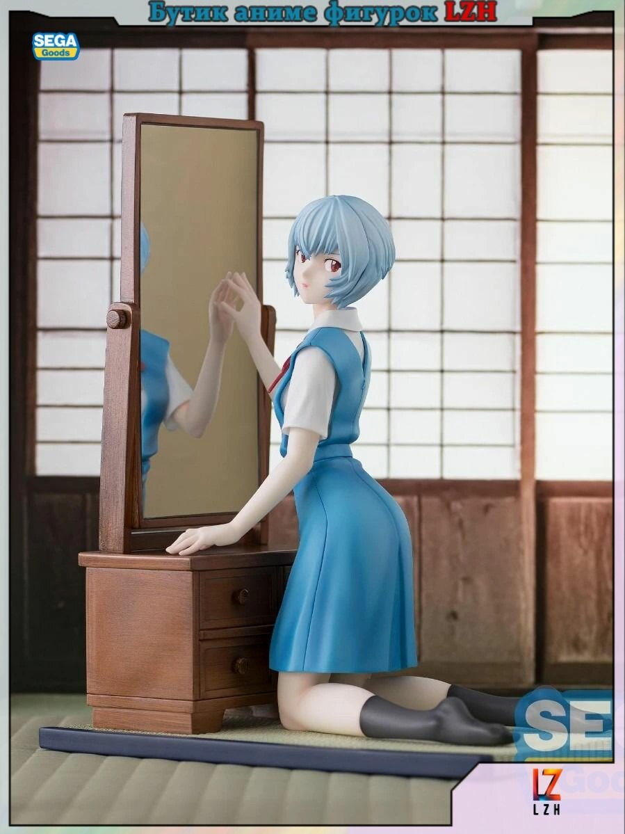 Аниме фигурки SEGA FIGURIZM Рэй Аянами (REI AYANAMI) из Нейongenesis Эвангелион(Evangelion) 25cm (LZH)