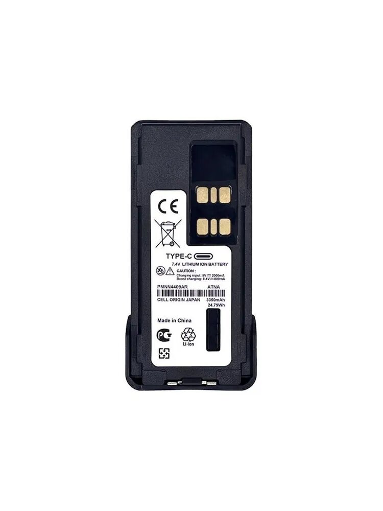 TYPE-C Аккумулятор для Motorola DP4400 DP4800 DP4801 , DP2400 DP4401 APX2000 / PMNN4409 PMNN4491 PMNN4412 - батарея 2600mAh