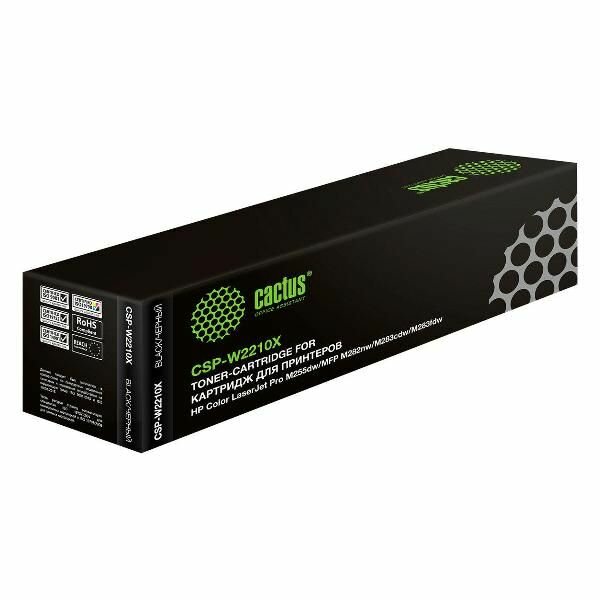 Картридж лазерный Cactus CSP-W2210X