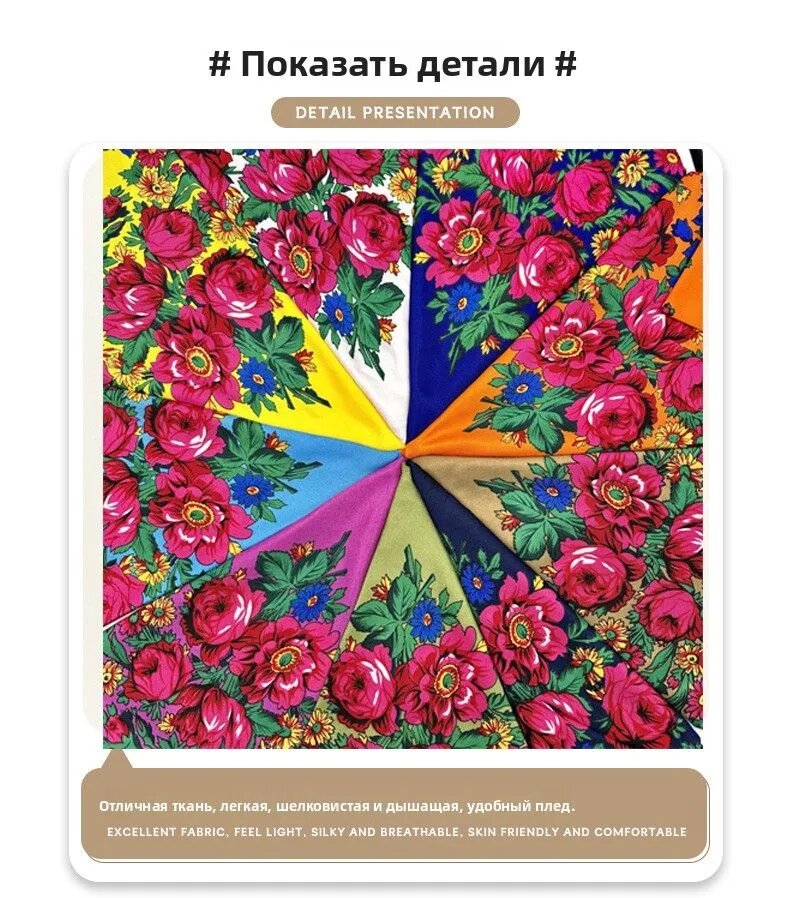 Шарф Rainbow для мужчин и женщин, универсальный, белый, — фото 1