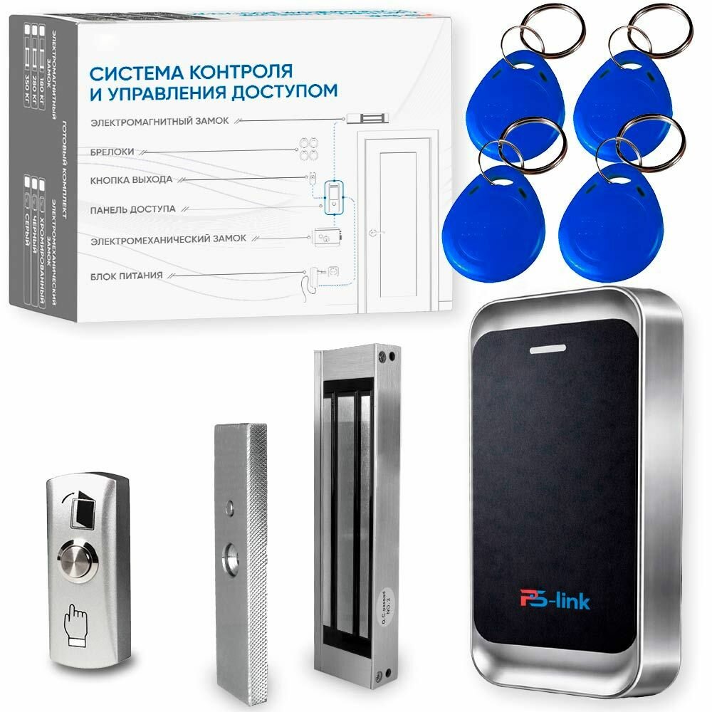 Комплект СКУД с контроллером EM-Marine на 10000 пользователей Ps-Link KIT-MT1301EM-WP-180 электромагнитный замок 180 кг