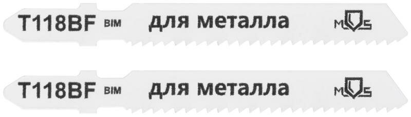 Полотно для эл. лобзика T118BF по металлу Bimetal 75мм (уп.2шт) MOS 40822М