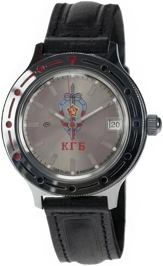  Восток Командирские