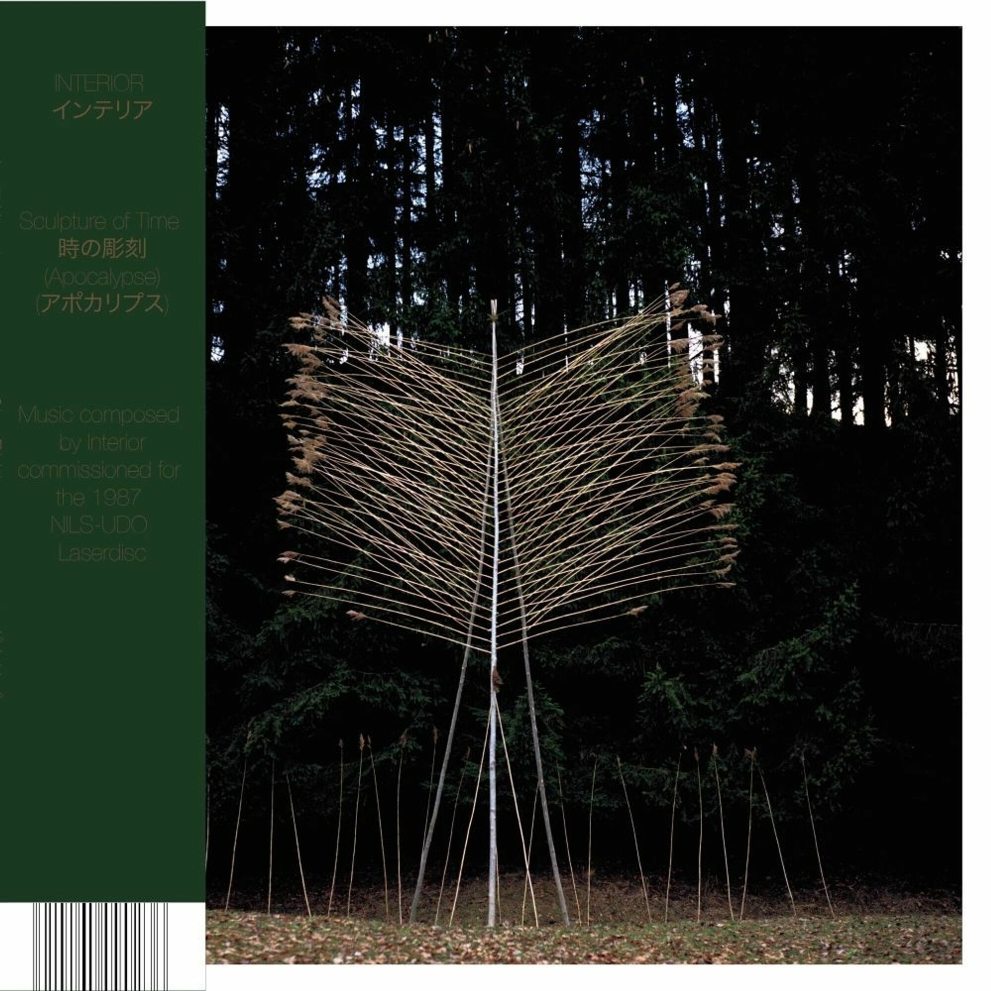 Виниловая пластинка Interior - Sculpture of Time (Apocalypse) (LP) (1 LP)