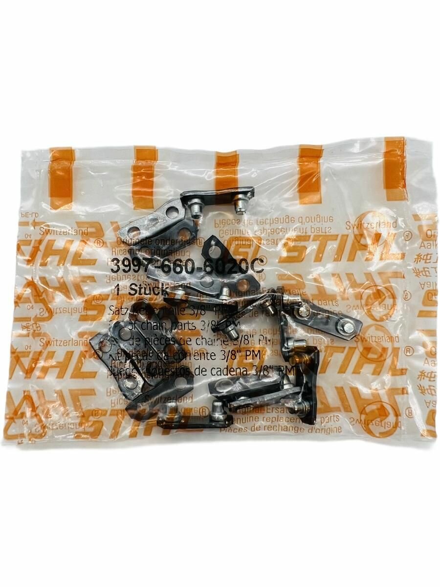 Ремкомплект STIHL для цепи бензопилы 3/8" - 1,3 мм PICCO (9 пар) 3997 660 6020C/ Соединительные звенья для ремонта цепи