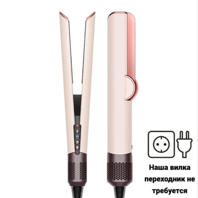 Выпрямитель для волос Dyson Airstrait HT01 Ceramic Pink/Rose Gold, розовый, золотой (наша вилка)