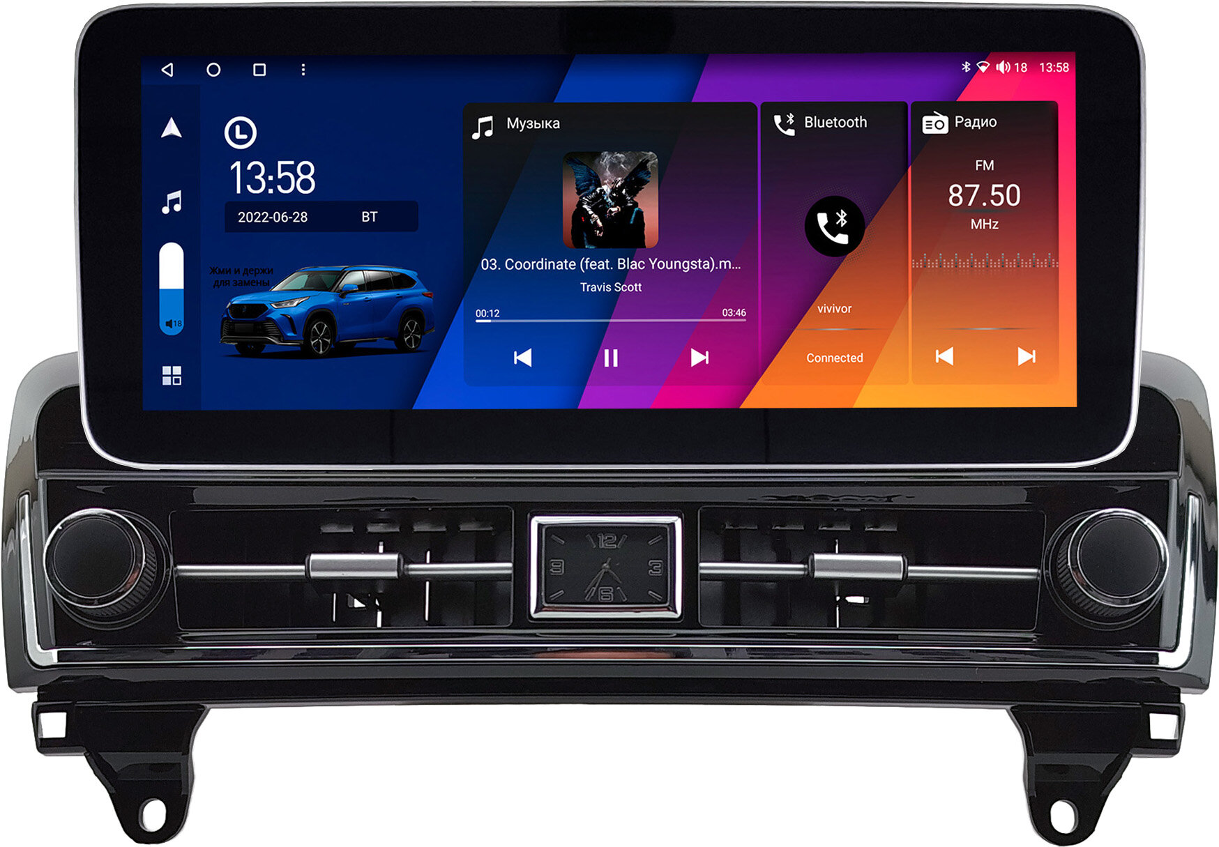 Штатная магнитола Mercedes-Benz GL (x166), ML (w166) 2011-2016 12.3 дюйма Canbox H-Line 7862-0986 Android 10 (4G-SIM, 6/128, DSP, QLed) Mercedes Style