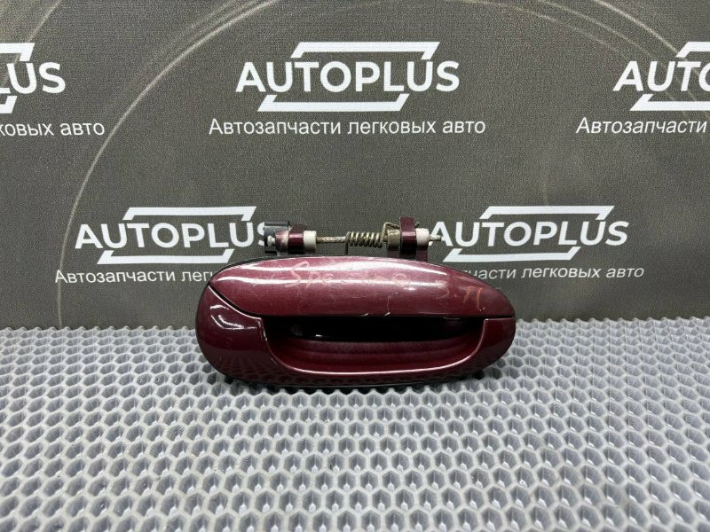 Наружная ручка двери Правый Задний Kia Spectra 2007 (S6D) Б/У с пробегом Арт. FB2272-6205150