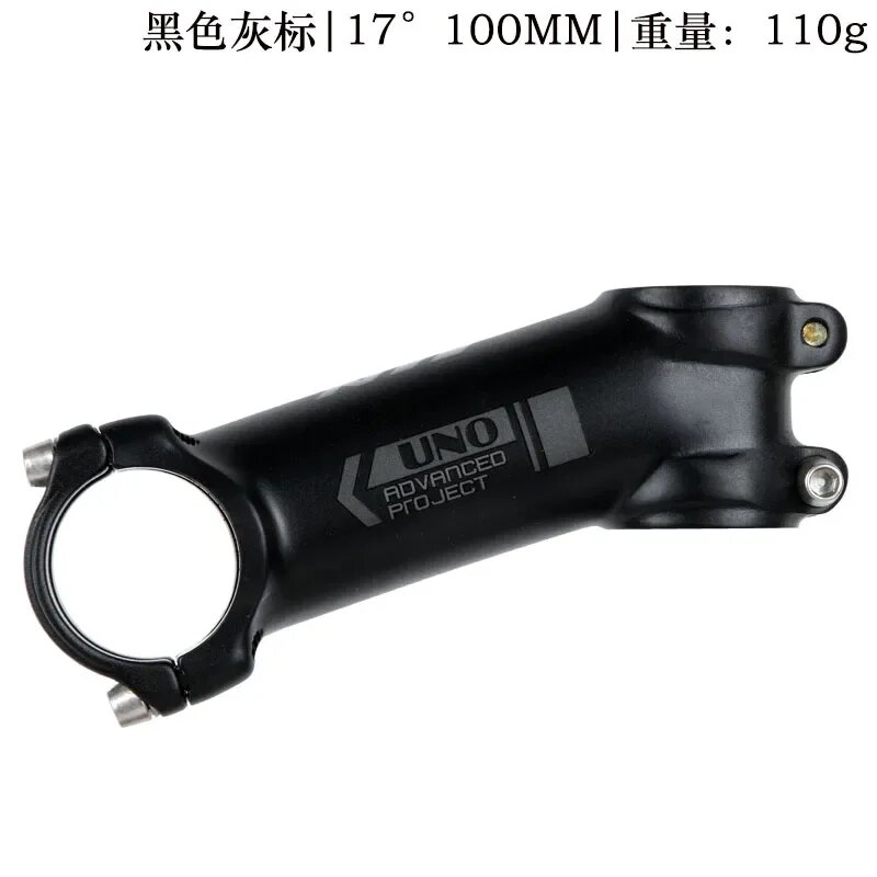 UNO Вынос руля 17° 100mm, черный