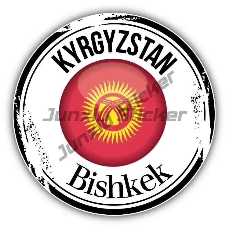 Флаг Кыргызстана, индивидуальный Стайлинг автомобиля, флаг Кыргызстана, наклейка для автомобилей, окна, компьютера, аниме, наклейка, автомобильные аксессуары