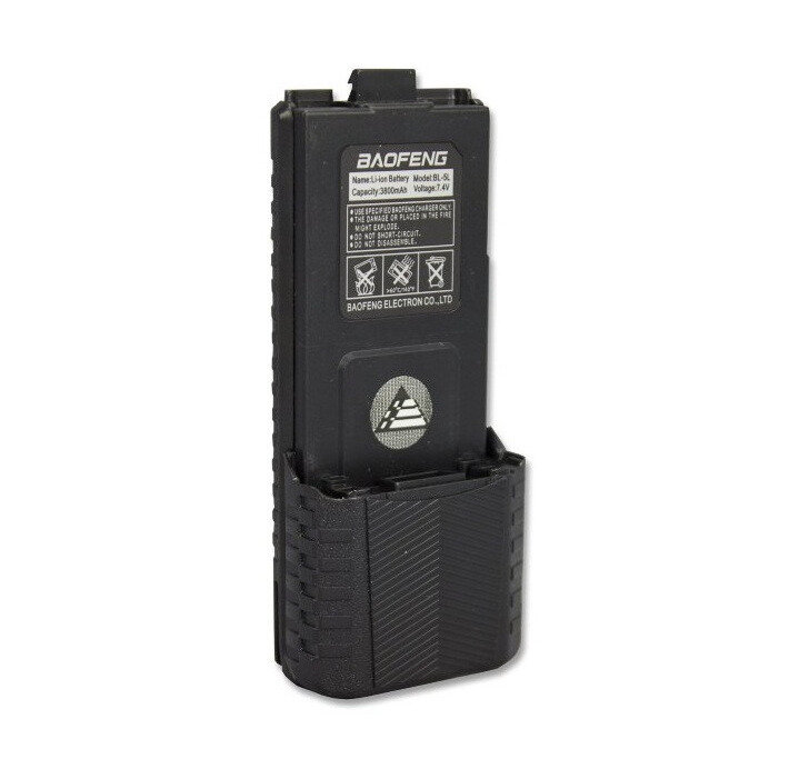 Аккумулятор для радиостанции Baofeng UV-5R (3800mAh) Long