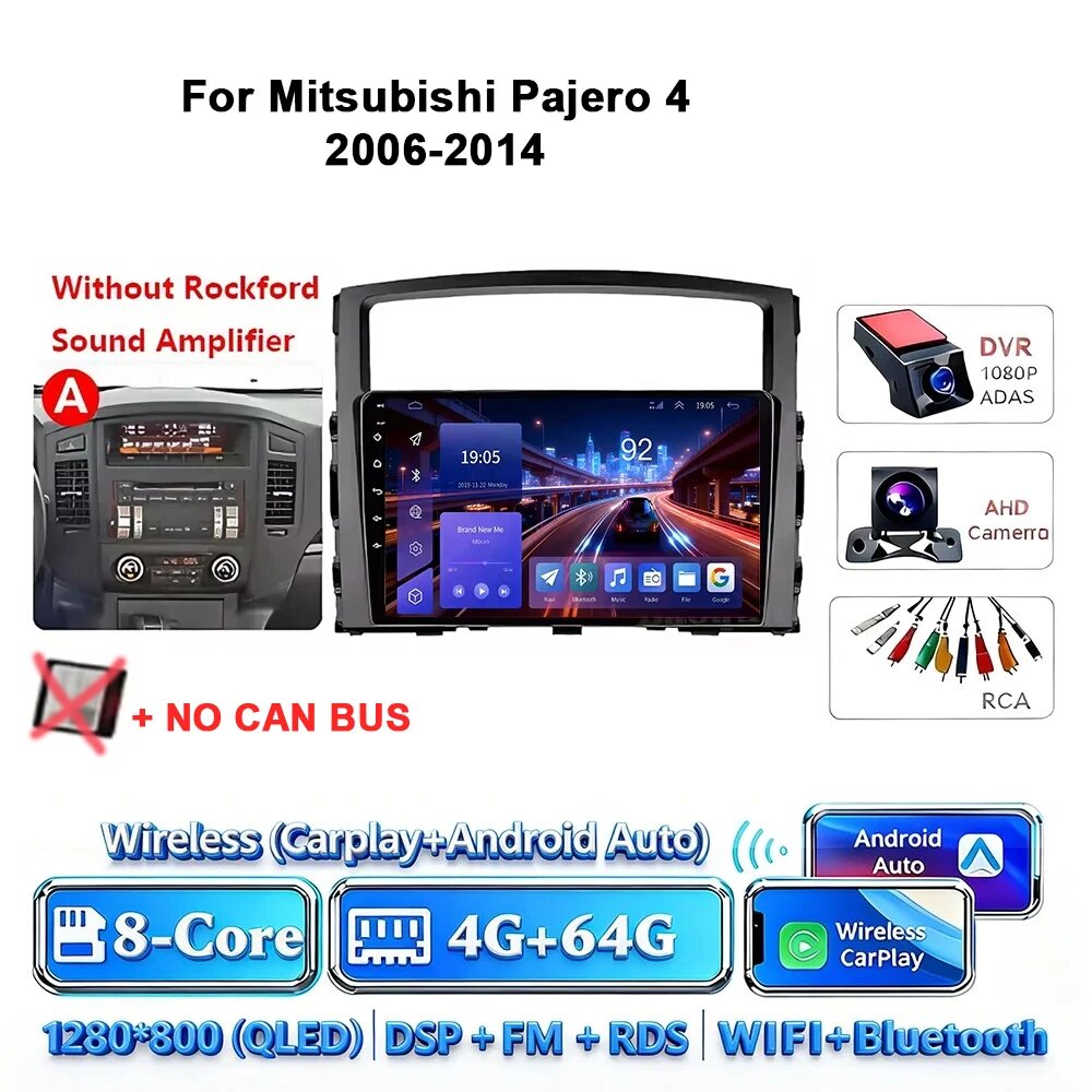 Автомагнитола Android 17 для Mitsubishi Pajero 4 V80 V90 2006-2024 с GPS-навигацией, беспроводным CarPlay, Android Auto и Bluetooth-мультимедиа-плеером