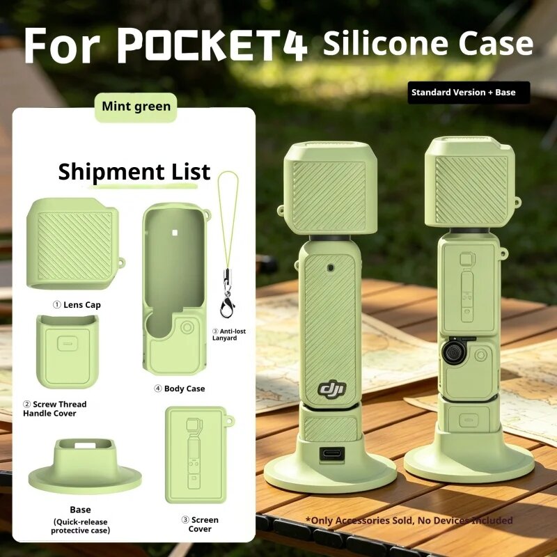 Силиконовый чехол для DJI Osmo Pocket 4, Green