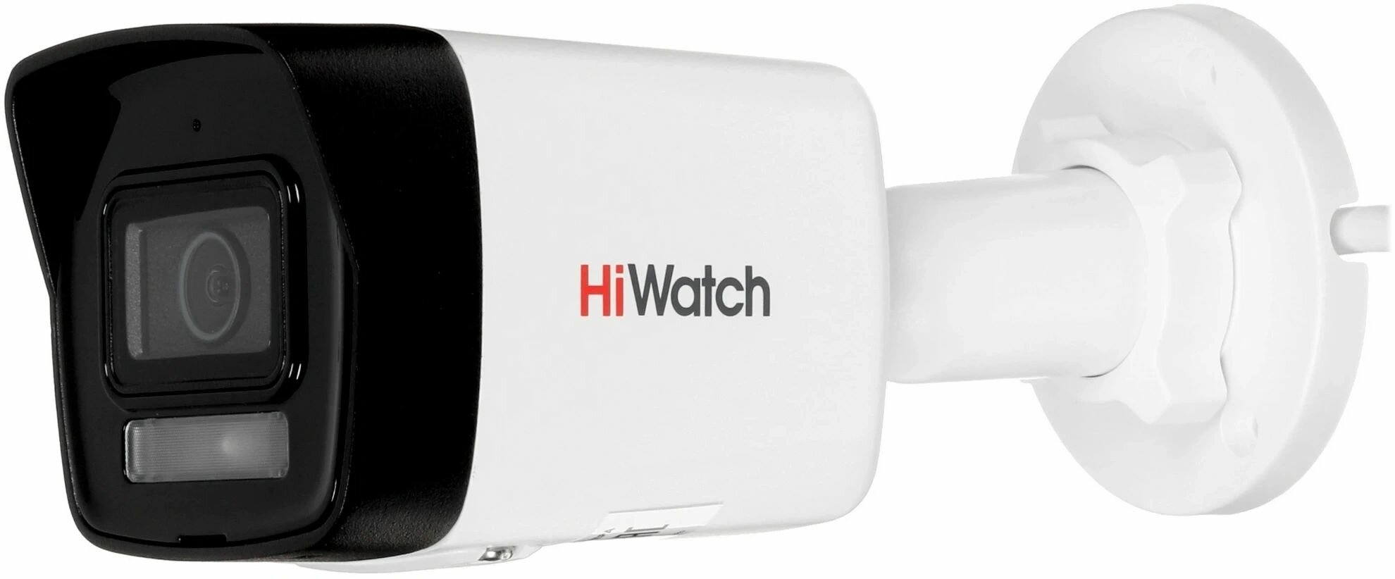 Камера видеонаблюдения уличная IP HiWatch DS-I250M(C) 2,8 мм для дома