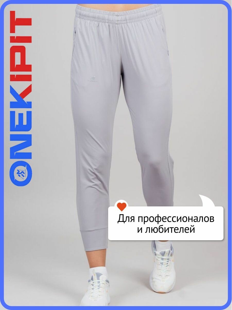 Легинсы спортивные