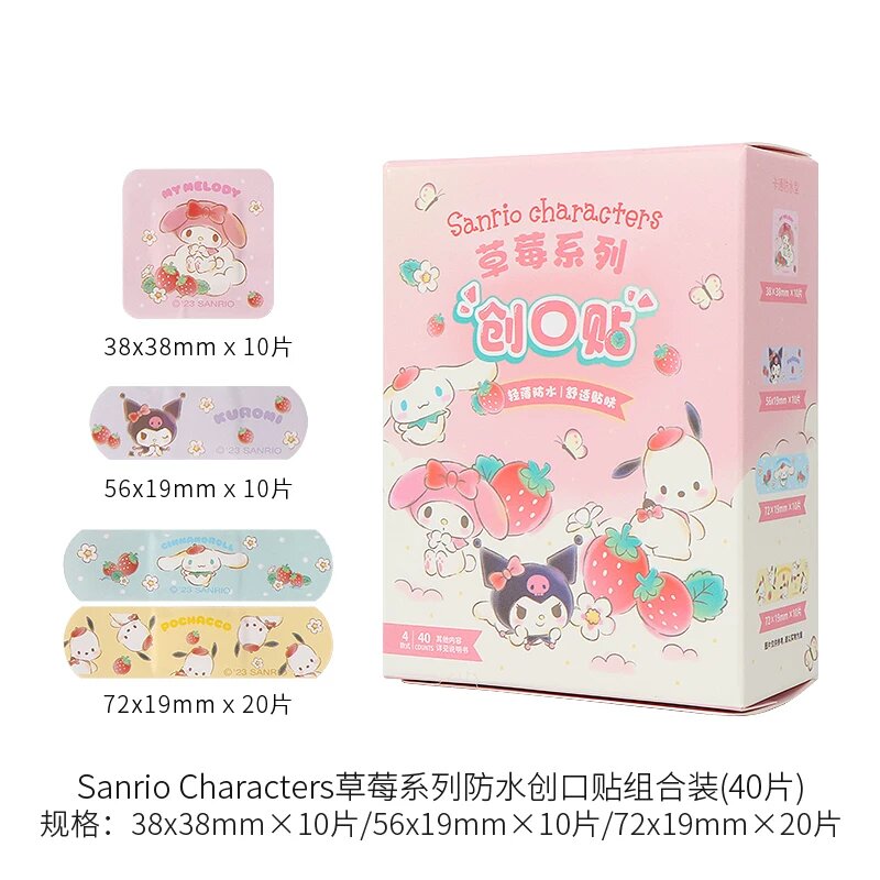Набор водонепроницаемых пластырей Miniso Sanrio Strawberry Series, милый дышащий мультяшный набор из 40 штук