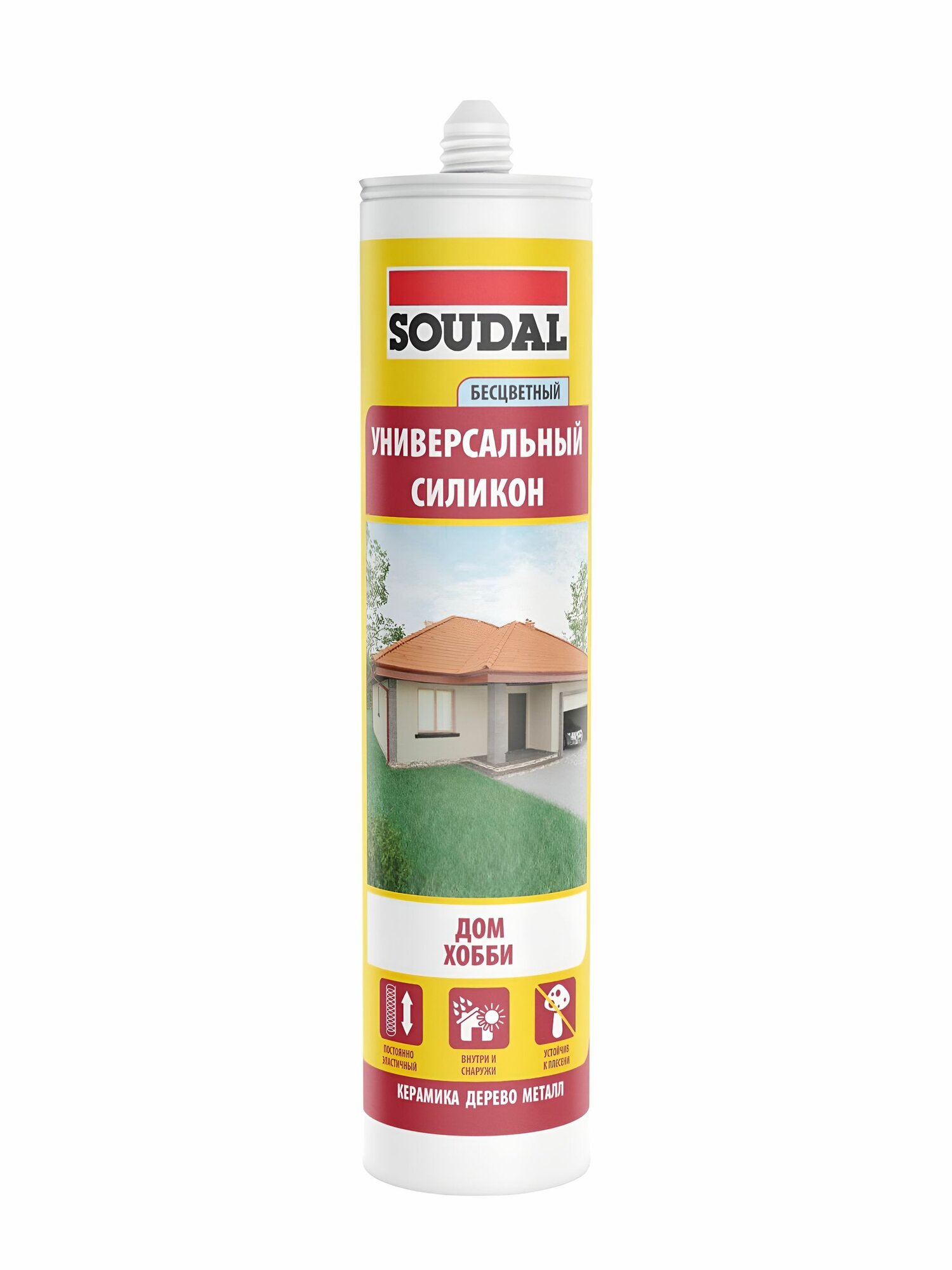 Универсальный силиконовый герметик Soudal Дом и Хобби, бесцветный, 280 мл