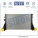 STRON STR5016 Интеркулер AUDI A3 II (8P) 2004-2013 2.0 бензин МКПП/АКПП