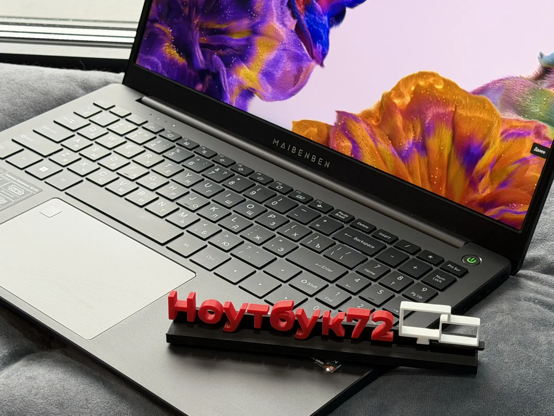 Свеженький ноутбук Maibenben B315A-R561UM. 6ядер/Ryzen5/SSD512gb