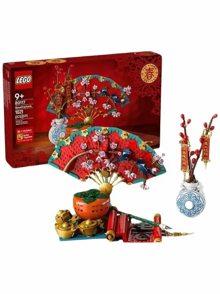 Конструктор Lego из кубиков 80117