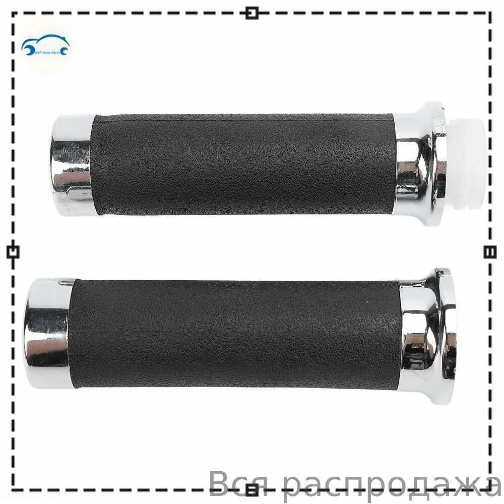 Грипсы на руль мотоцикла, пара, 25мм, антискользящие, для Honda VT250/VT400/NV400/VRX400/VT600/VT750C2