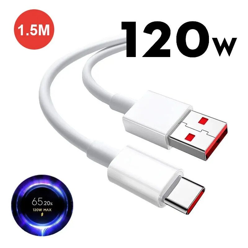 Кабель для мобильных устройств USB 2.0 Type-A/USB Type-C, 1.5 м, слоновая кость
