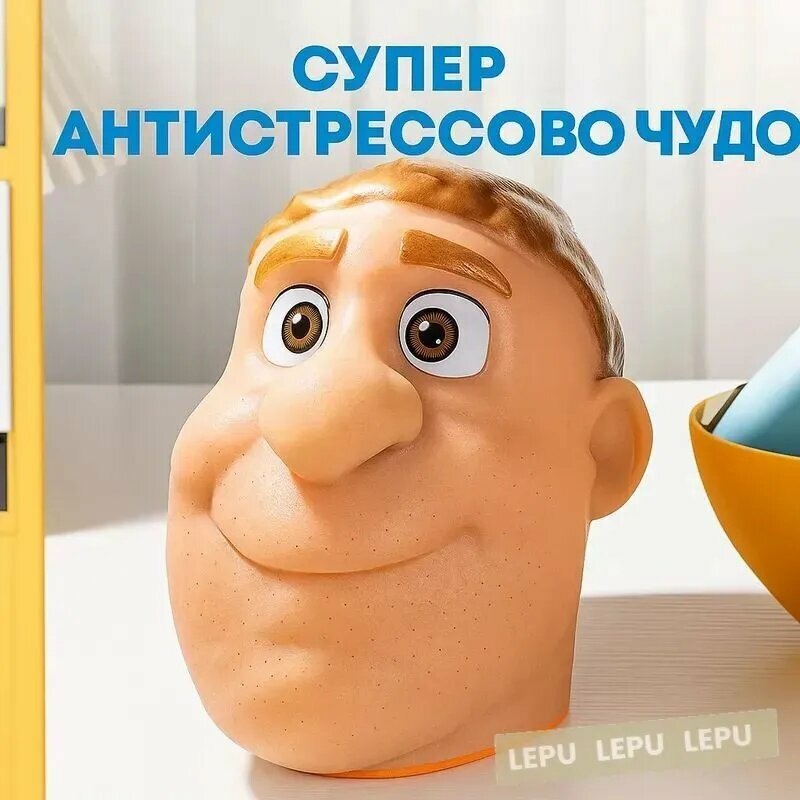 Два наполнителя