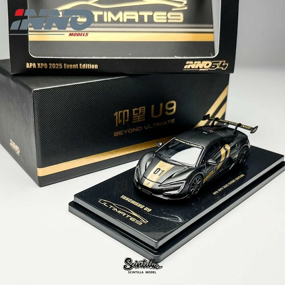 Машинка Inno 1/64 #YANGWANG U9 Exhibition Limited Edition Alloy Car Model Collection Gift