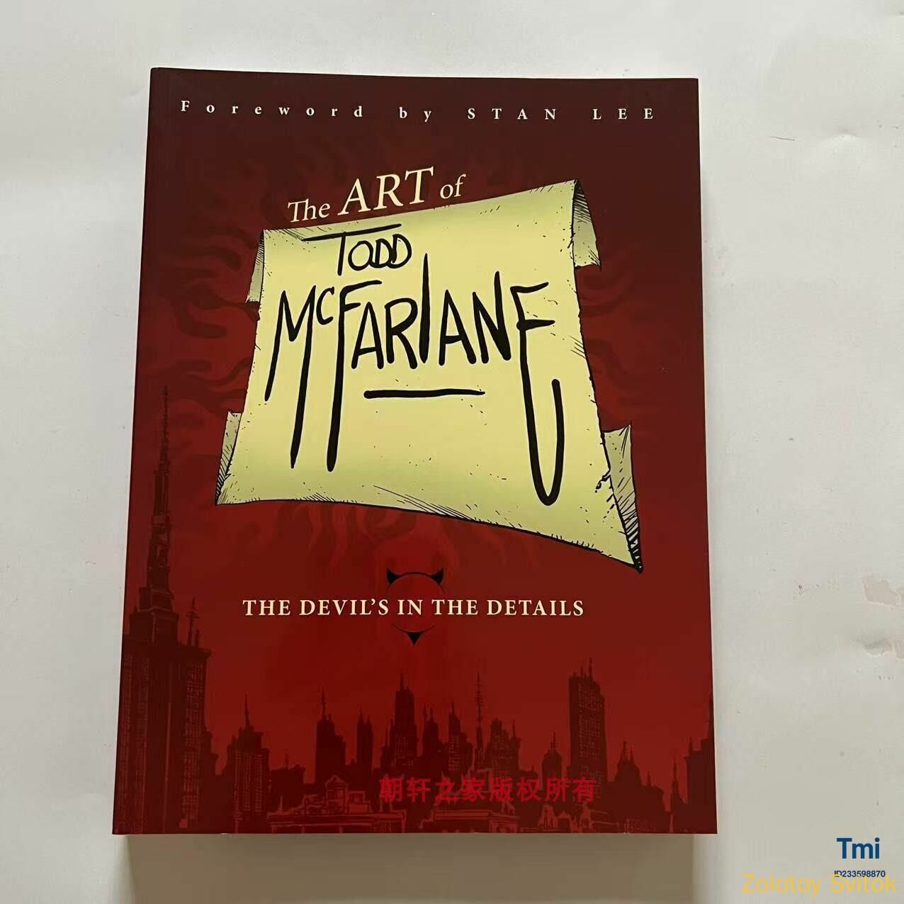 Книга Todd McFarlane The Art of, 2013 г, твердый переплет, английский