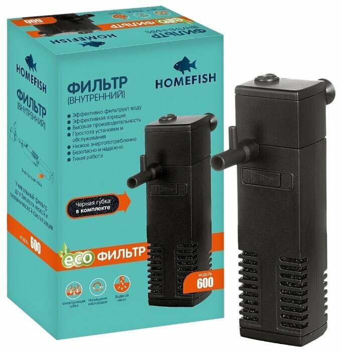 Фильтр для аквариума внутренний HOMEFISH до 60Л.