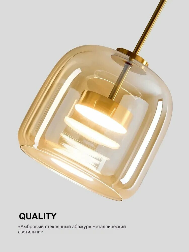 Люстра, LED, 12 Вт — фото 1