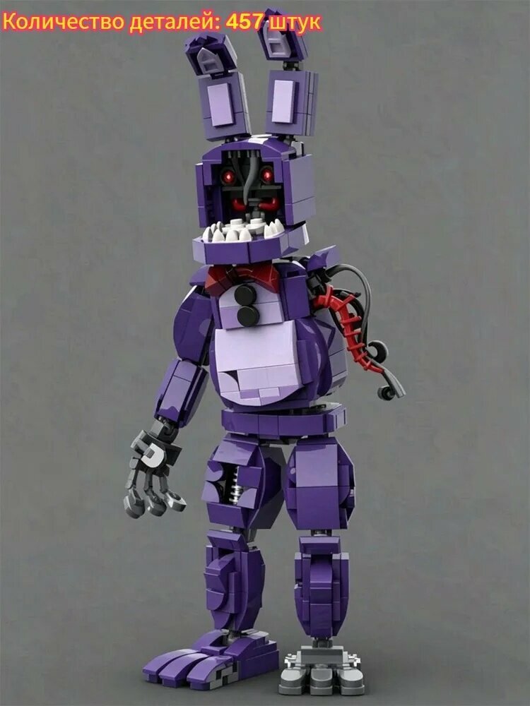 Withered Bonnie ,457 деталей, фигурка аниматроника Five Nights at Freddy's, Комплект деталей для модели строительного блока MOC