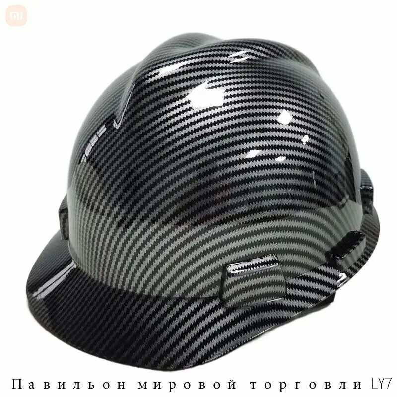 Новый защитный шлем для головы из углеродного волокна V-образной формы