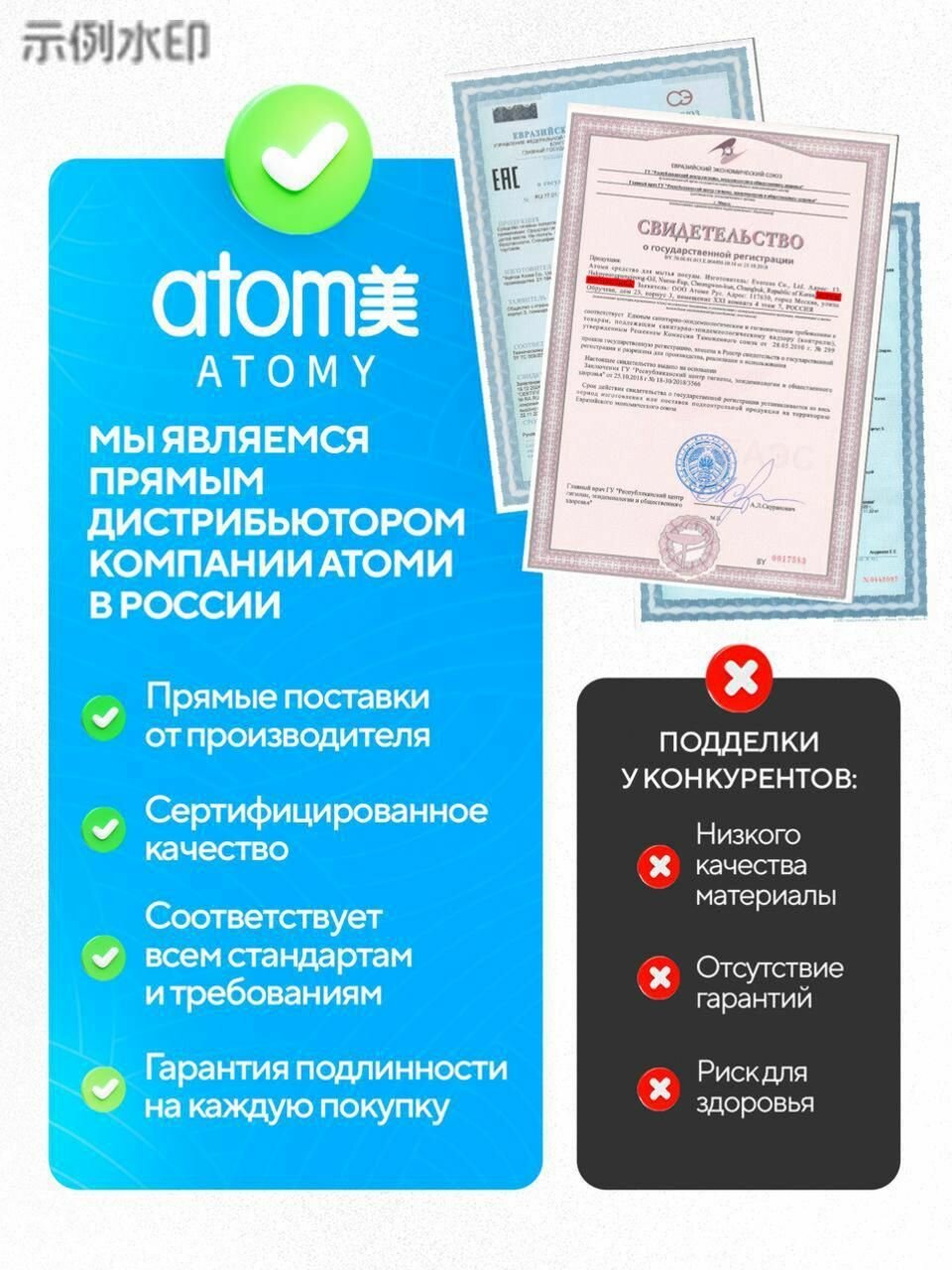 Крем для лица Atomy Snow Absolute Увлажнение и сияние кожи, ночной уход, 40 мл