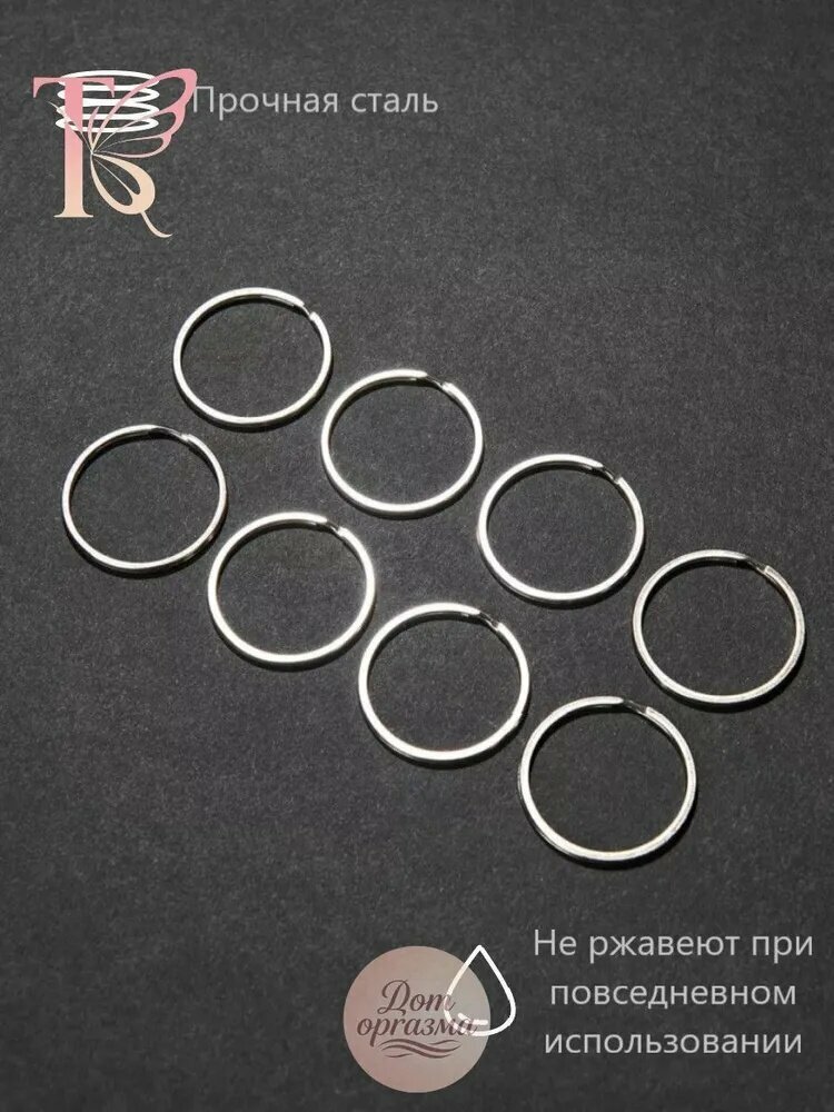 Бирка для ключа 20 шт. — фото 1