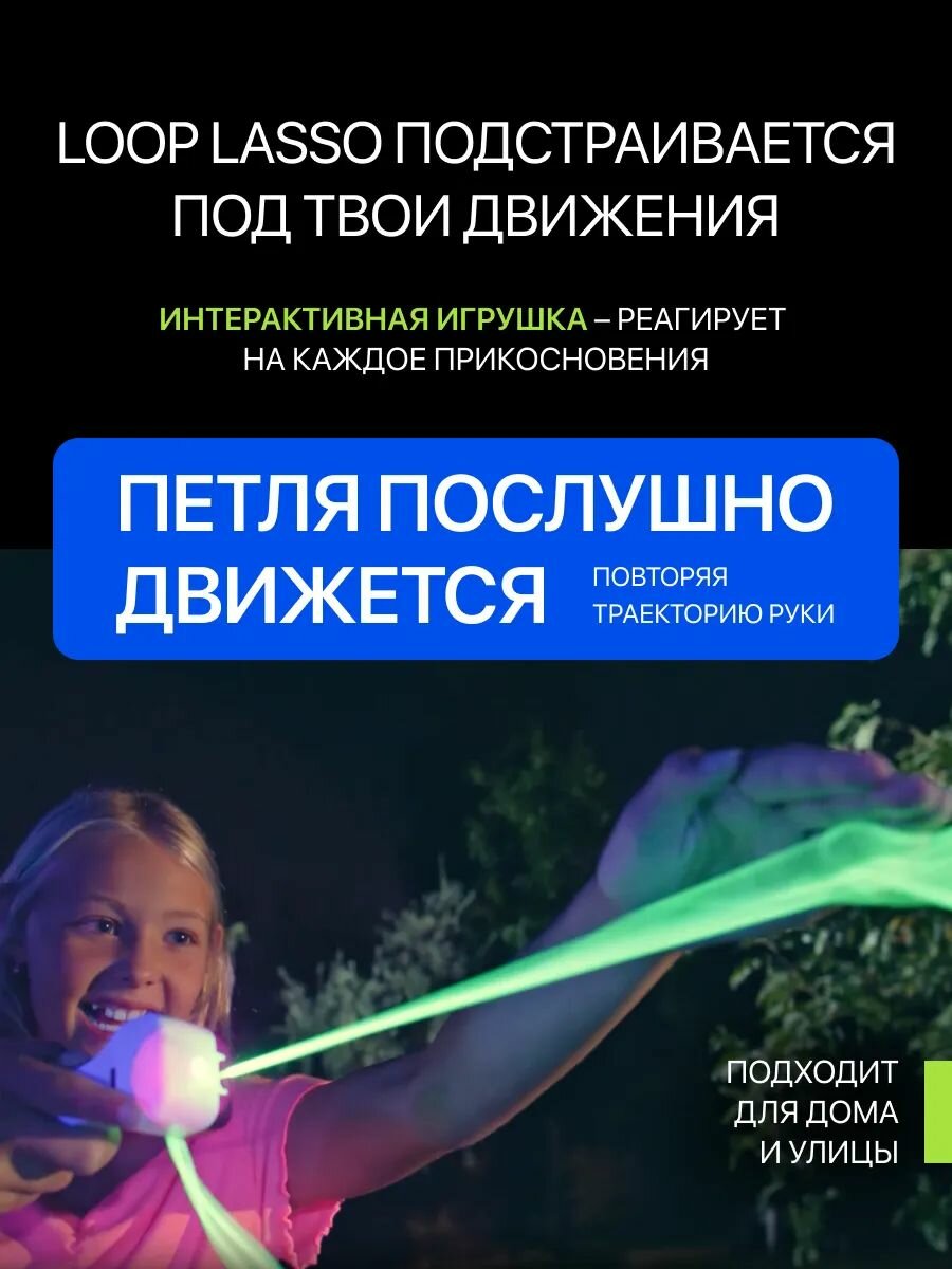 Игрушка-антистресс — фото 1