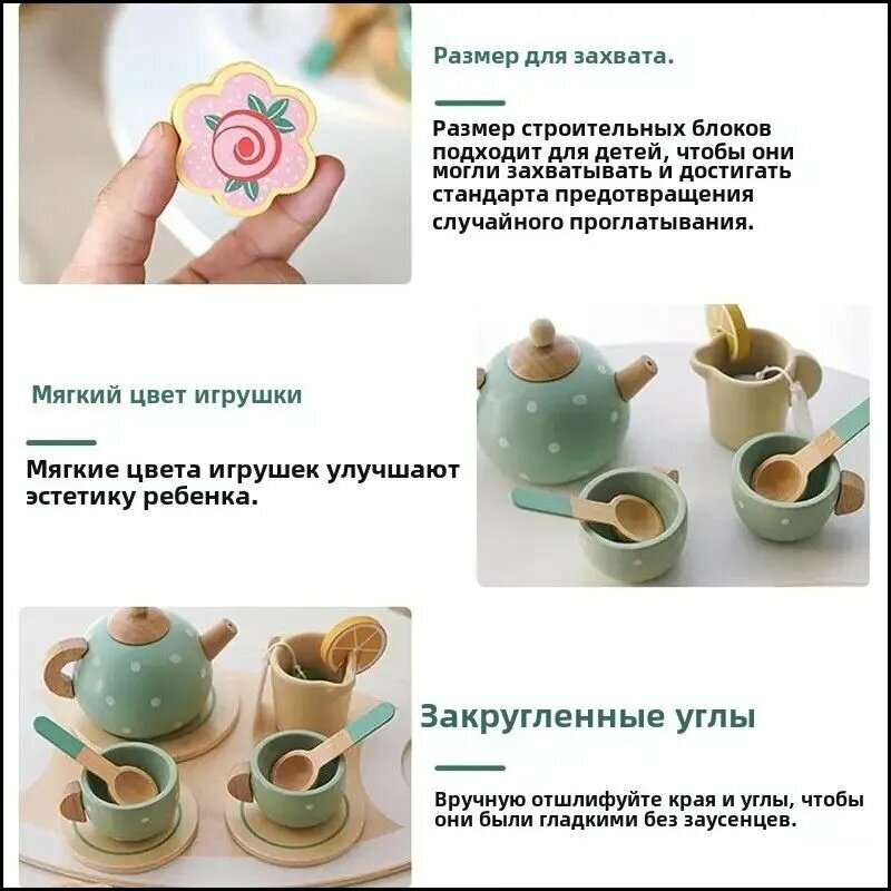 Сюжетно-ролевые игрушки — фото 1